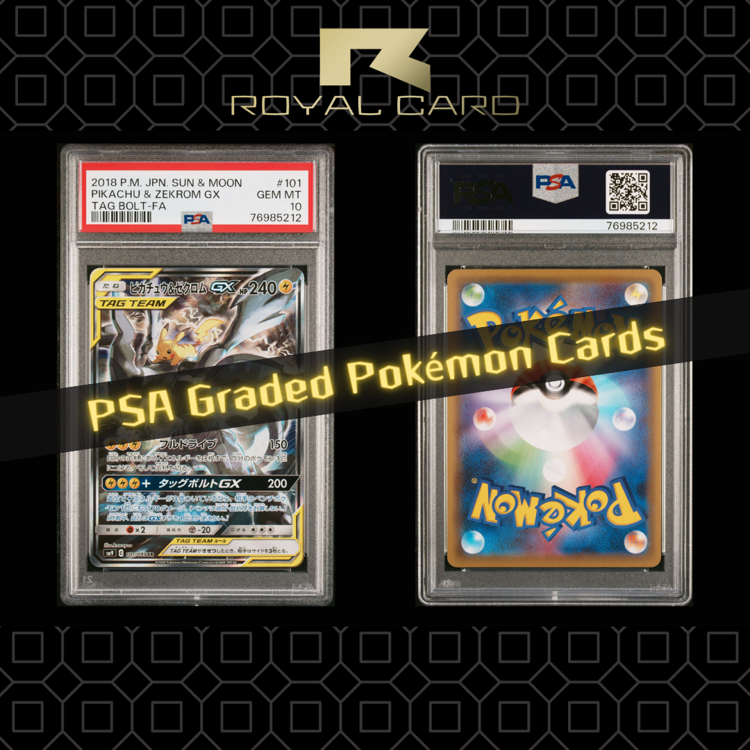 PSA Graded Pokémon Cards – ROYAL CARD JAPAN
