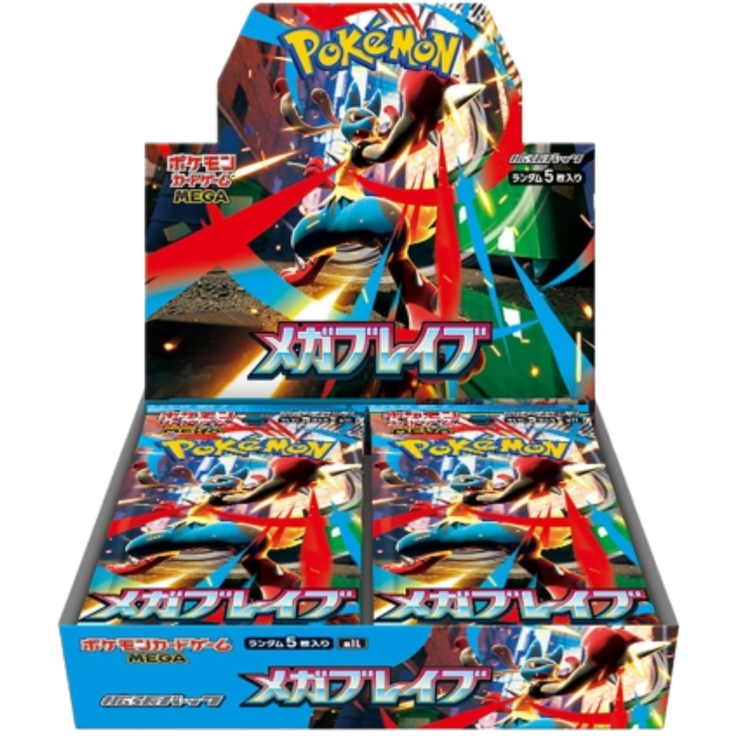 Royal Card | Japan’s #1 Trusted Pokémon & TCG Store Worldwide – ROYAL ...